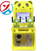China New Popular Coin Operated Children's Arcade Video Game Machine For Malls for sale