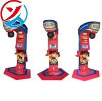 China Super Blaster King Coin Operated Boxing Arcade Game Machine Kids Fun Sport Machine for sale