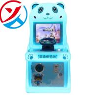 China Commercial Colorful Children Game Machines Racing Arcade Game Machine Indoor for sale