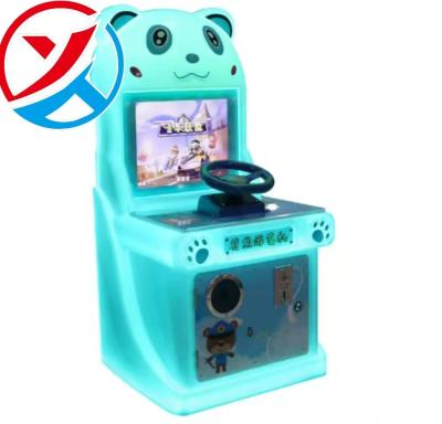 China Commercial Colorful Children Game Machines Racing Arcade Game Machine Indoor for sale