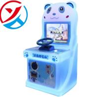 China Commercial Colorful Children Game Machines Racing Arcade Game Machine Indoor for sale