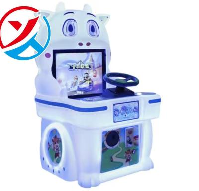 China Cute Cow Flying Car Alliance LED Lamp Single-Player Fun Game Machine 220V for sale