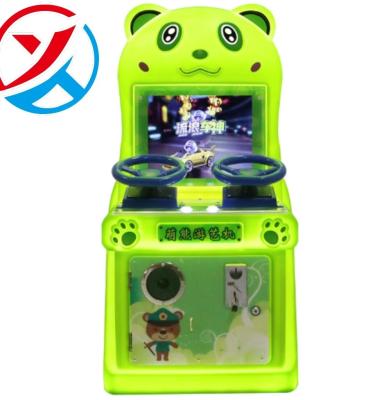 China Cute Bear Wandering Car God Coin-Operated Racing Car Game Machine For Kids for sale