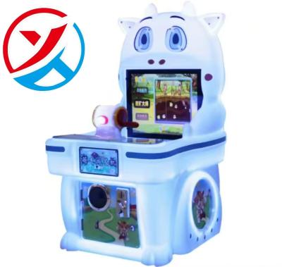 China Coin Operated Game Machine Children Arcade Game Machine Indoor for sale