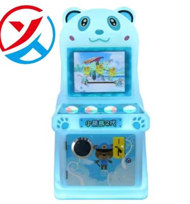 China High Quality Children's Button Game Machine Arcade Machine Game For Kids for sale