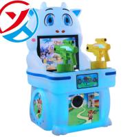 China Cute Cow Two-Player Fight For Every Per Inch Of Land Video Game Machine For Kids for sale