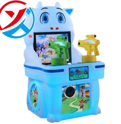 China Cute Cow Two-Player Fight For Every Per Inch Of Land Video Game Machine For Kids for sale