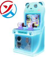 China Cute Bear Twin Fishing Fun Mini Pusher Coin-Operated Vending Game Machine for sale