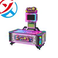 China Indoor Coin Games Arcade Kids Multi Bll Air Hockey Table Ticket Redemption Game Machine for sale