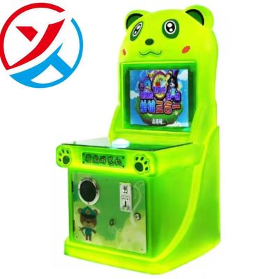 China Factory Direct Sale Shopping Mall Electronic Coin Operated Button Game Machine for sale