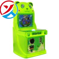 China Factory Direct Sale Shopping Mall Electronic Coin Operated Button Game Machine for sale