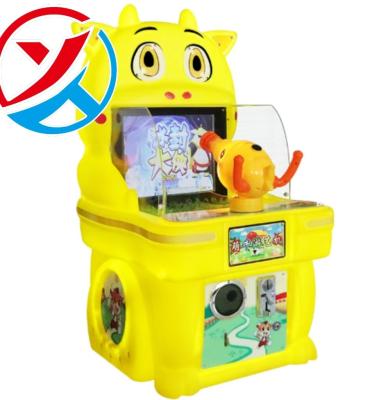 China High Quality 1 Players Water Video Game Amusement Machine For Kids for sale