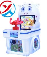 China Single-Person Coin-Operated Game Machine For Amusement In Shopping Mall for sale