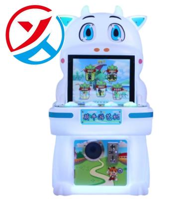 China Coin Operated Kids Video Game Machine Arcade Button Indoor Game Machine for sale