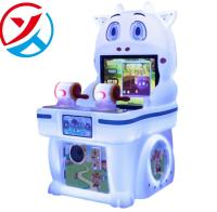 China Coin Operated Games Children Kid's Fishing Video Game Arcade Games Machine for sale
