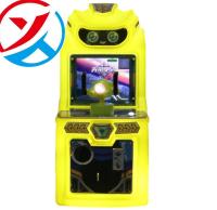 China Cute Baby Glorious Mission Coin-Operated Game Arcade Machine Games For Kids for sale