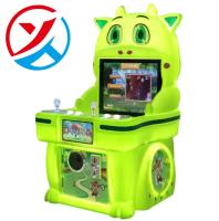 China Cute Cow Two-player Arcade Games Machine Games Machine For Sale Shopping Malls for sale