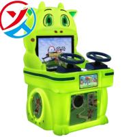 China Cute Cow Video Game Machine Electronic Games Machine Factory Wholesale for sale