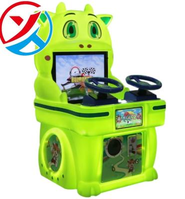 China Cute Cow Video Game Machine Electronic Games Machine Factory Wholesale for sale