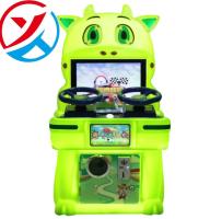 China Cute Cow Video Game Machine Electronic Games Machine Factory Wholesale for sale