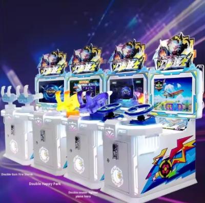 China Phantom Knight Children's Coin-Operated Video Game Machine Racing Fun For Kids for sale
