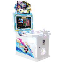 China Phantom Knight Children's Coin-Operated Video Game Machine Racing Fun For Kids for sale