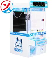 China LED Light Mini Claw Machine Hardware Cabinet With Plush Toys And Keychains for sale
