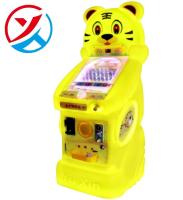 China Cute Tiger Arcade Games Machine Coin Operated 14mm Pachinko Pinball Game Machine for sale