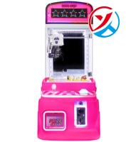 China Mini Vending Game Machine Prize Game Machine Coin-operated Plush Toy Arcade Game for sale