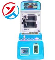 China Games Machine For Sale Children's Arcade Game Mini Claw Machine Wholesale for sale