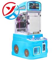 China Games Machine For Sale Children's Arcade Game Mini Claw Machine Wholesale for sale