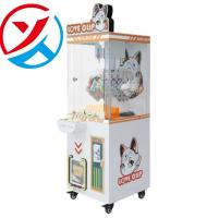 China Starry Love Clip Hot Selling Coin Operated With Prize Clip Gift Vending Machine for sale