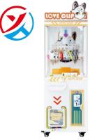 China Starry Love Clip Hot Selling Coin Operated With Prize Clip Gift Vending Machine for sale
