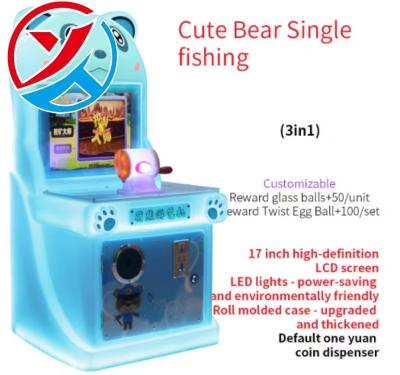 China New Cute Bear Coin-Operated Game Machine With Screen Display Single Player Amusement for sale