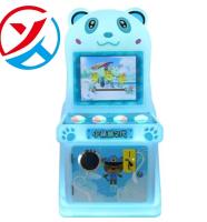 China Children's Game Amusement Park Coin-operated Button Game Entertainment Machine for sale