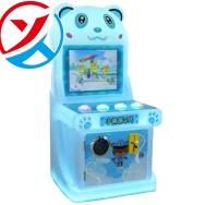 China Children's Game Amusement Park Coin-operated Button Game Entertainment Machine for sale