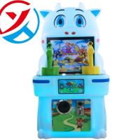 China Factory Sell Indoor Kids Target Play Machine Coin Operated Arcade Game Machine for sale