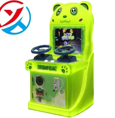 China Children's Game Amusement Park Coin-operated Racing Game Entertainment Equipment for sale