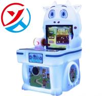 China Cute Cow Single-player Coin Operated Kids Video Game Arcade Fishing Game Machine for sale