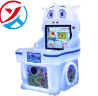 China New Cute Bear Coin-Operated Game Machine Single Player Ice Happy Park Amusement for sale