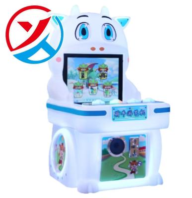 China Indoor Cute Cow Single-Person Coin-Operated Video Game Arcade Button Game Machine for sale