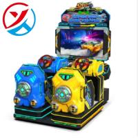 China Dynamic Extreme Speed Whirlwind Arcade Game Coin Operated Game Machine for sale