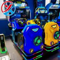 China Dynamic Extreme Speed Whirlwind Arcade Game Coin Operated Game Machine for sale