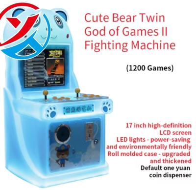China Children's Game Amusement Park Coin-operated Game Entertainment Equipment for sale