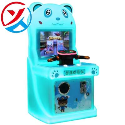 China Commercial Coin Operated Arcade Games Video Game Machine Motorcycle for sale