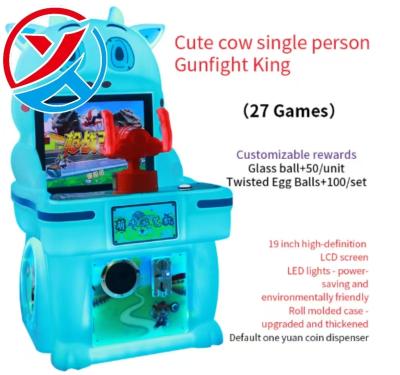 China Children's Coin-Operated Amusement Park Kids Target Game Machine With Screen Display for sale