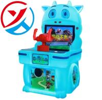 China Children's Coin-Operated Amusement Park Kids Target Game Machine With Screen Display for sale