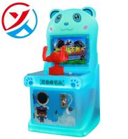 China Cute Bear Coin-Operated Amusement Park For Kids Target Video Game Machine for sale