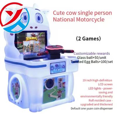 China Coin-Operated Game Machine Children's Motorcycle Acrade Game Machine for sale