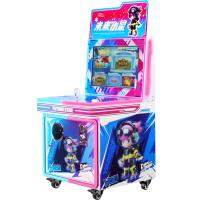 China New Arrival Indoor Urban Entertainment Equipment Arcade Operated Single Style for sale